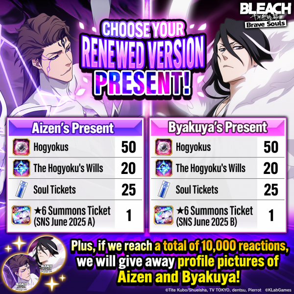 "Bleach: Brave Souls" Renewed Version Step-Up Summons Begins with Sosuke Aizen, Byakuya Kuchiki ...